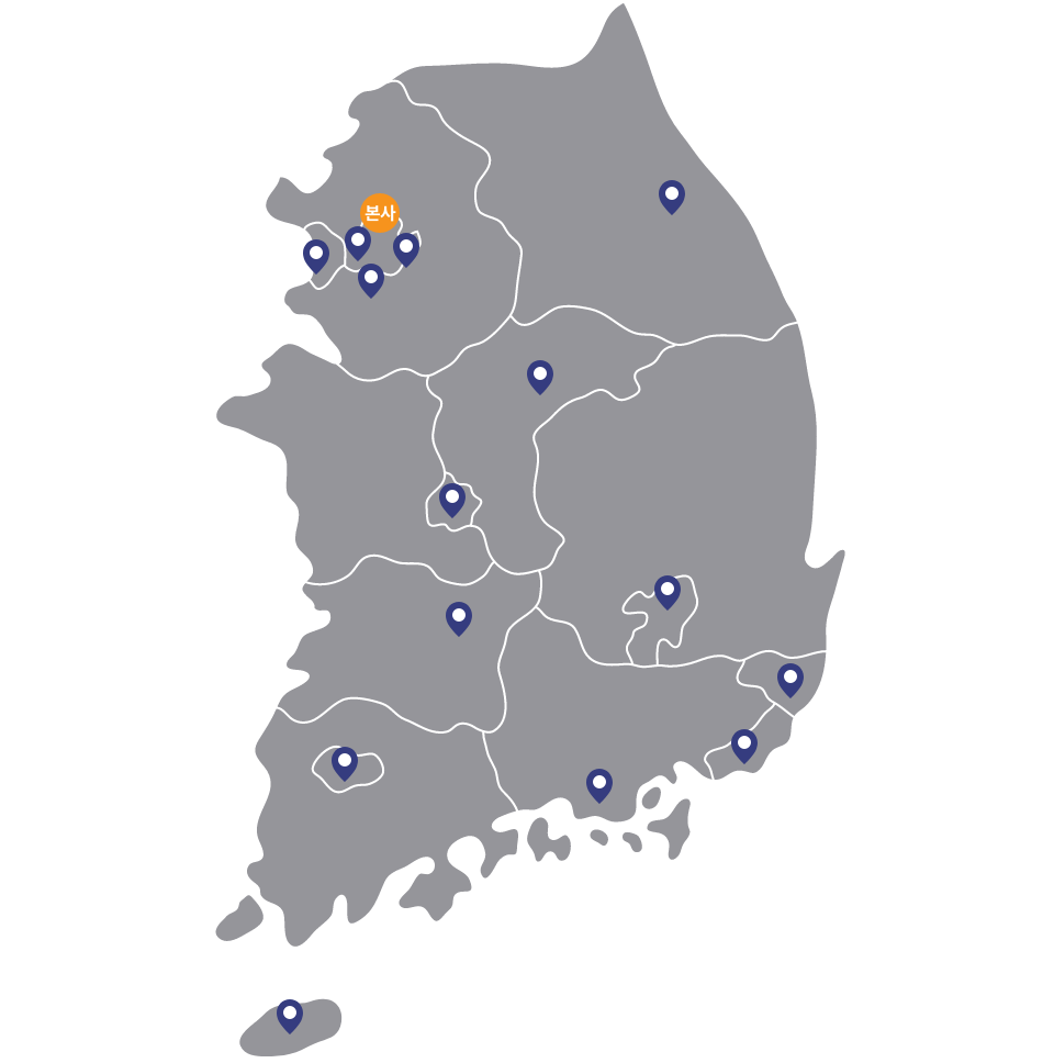 고객 서비스 | Amway Korea